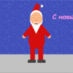 Школа програмування для дітей, курс HTML/CSS - Академмістечко