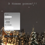 Школа програмування для дітей, курс HTML/CSS - Академмістечко